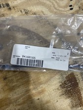 Mack Door Lock Rod 25165554 29QX46M 84168165 for sale online | eBay