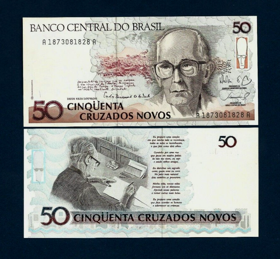 BRAZIL 50 Cruzados Novos P-219 1989-1990 x 1 Pcs AA Rare UNC BRAZILIAN ...