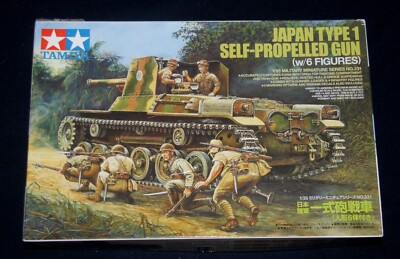 Tamiya 35331 - Japan Type 1 self-propelled gun w/ 6 Figures , 1:35 ...
