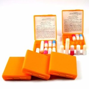 5pcs Soviet russian first aid medicine kit. NBC protection kit. Lot of ...