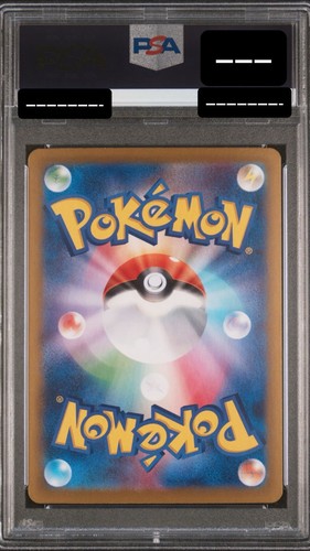 Pokemon SAR TEXTURE ERROR N’s Zoroark #131 SV9 Battle Partners PSA 10 ...