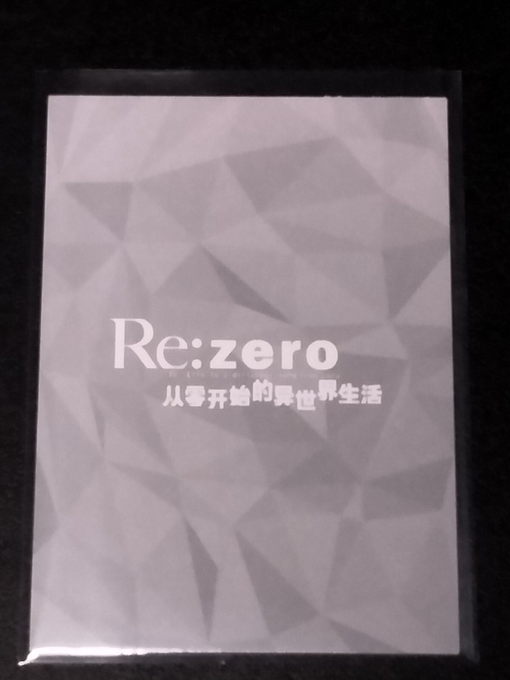 Re:zero Trading Card Waifu Anime C Plum Risch | eBay