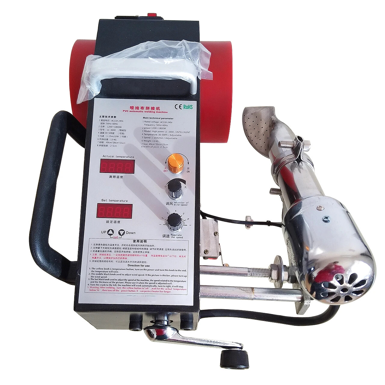 Hot-air welding machine PVC Heat Jointer PVC Banner Welder for Solvent ...