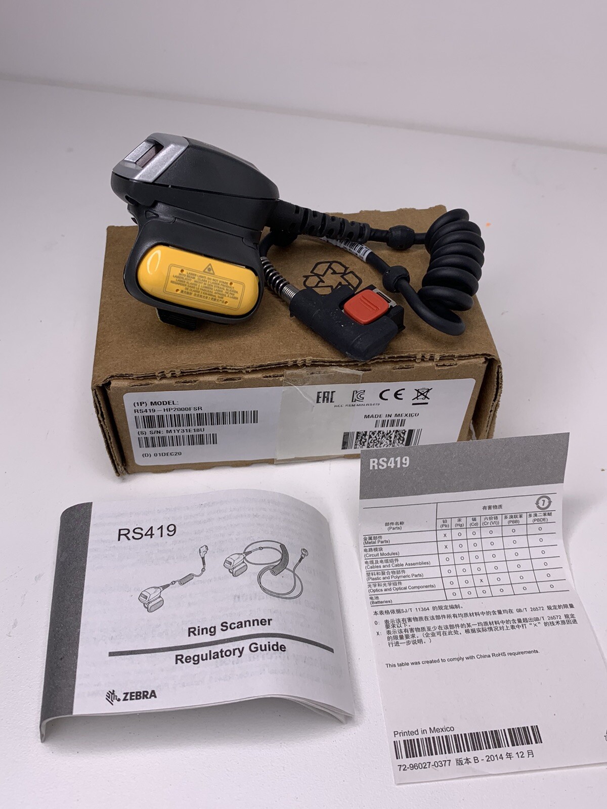 Zebra+RS419+Ring+Barcode+Scanner+%28RS419-HP2000FSR%29 for sale online ...