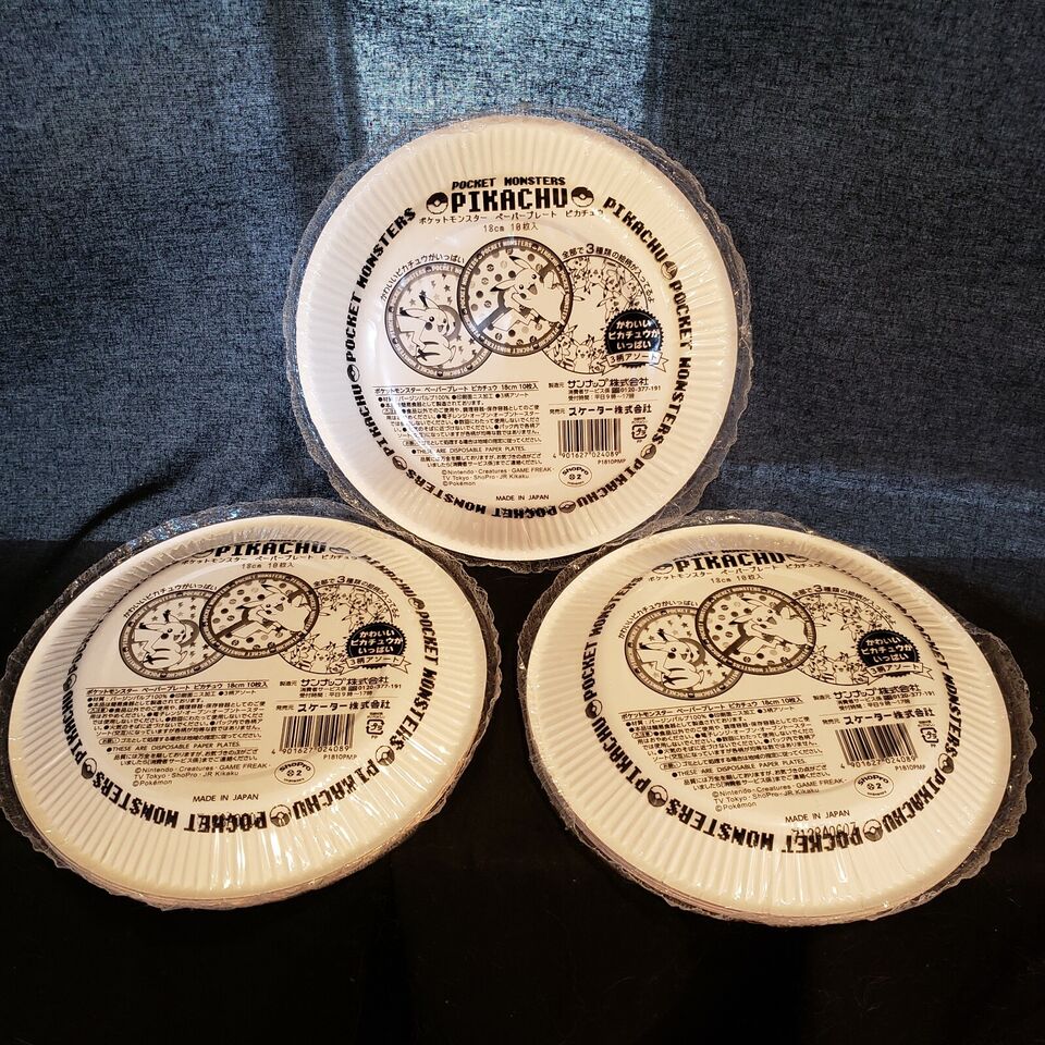 Pokemon Pikachu Paper Plates 18cm,10 sheets x 3, made in Japan | eBay UK