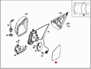 Genuine MERCEDES BBDC A207 C204 C207 C216 Mirror glass 2128101821 | eBay