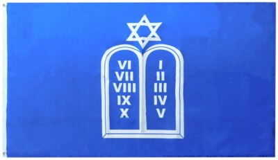 3x5 Jewish Chaplain Moses Blue Premium 100D Woven Poly Nylon 3'x5' Flag ...