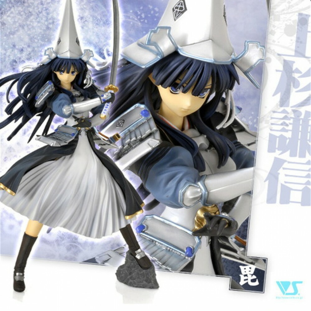 Volks 1/6 A-brand Sengoku Rance Uesugi Kenshin Figure Statue ALICESOFT ...