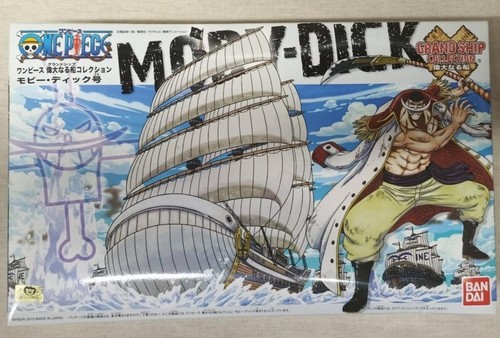 Bandai One Piece Moby Dick Great Ship Collection | eBay
