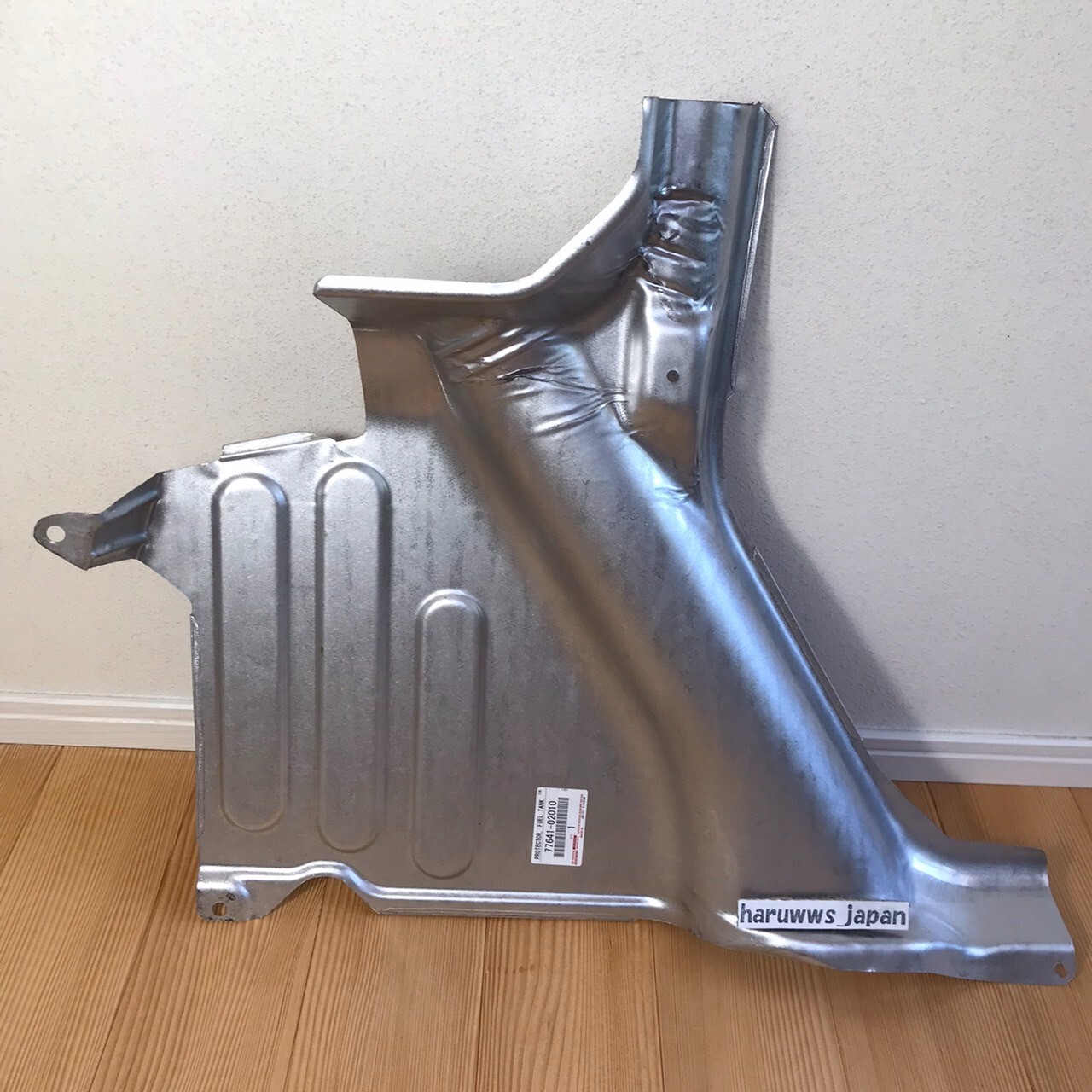 2003-2008 Genuine Toyota Avensis Fuel Tank Protector | 7764102010 ...