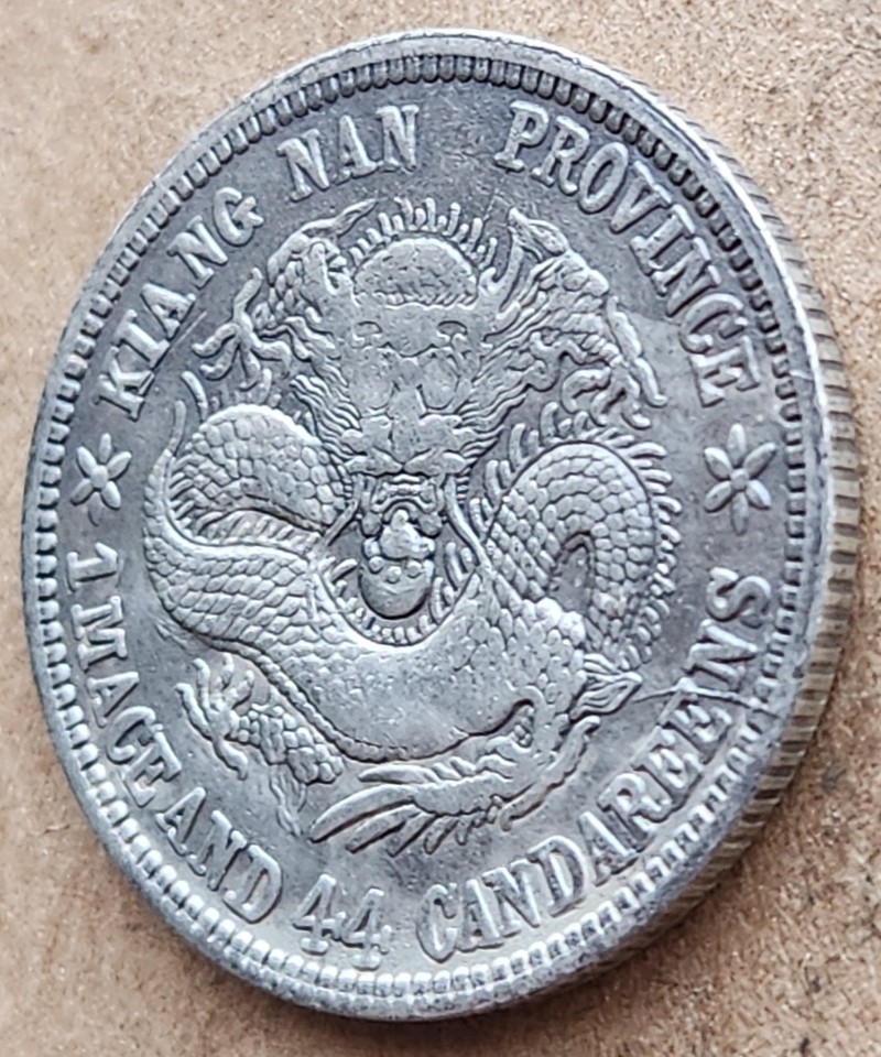 •1898•CHINA•KIANG NAN PROVINCE•1 MACE & 44 CANDAREENS•SILVER COIN• | eBay