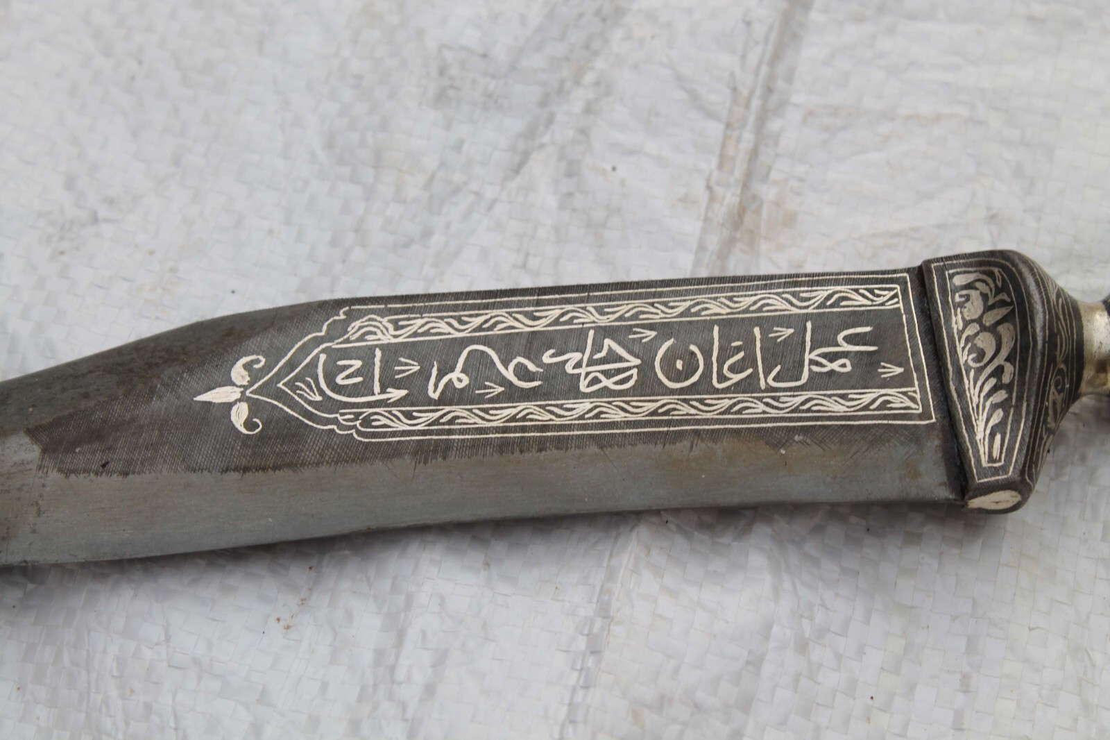 rare vintage mughal indo-Persian rajput Martha Sikh silver inlaid bhuj ...