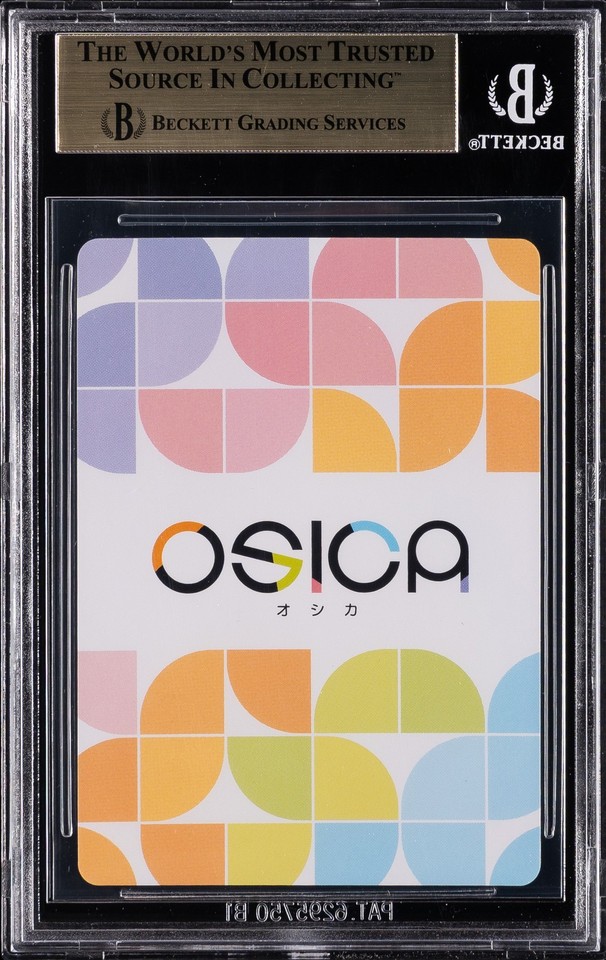 2023 OSICA MY DRESS-UP DARLING JPN FOIL #01006 MARIN KITAGAWA BGS 9.5 ...
