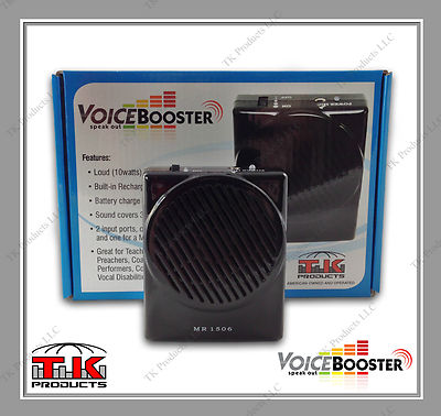 Costume VoiceBooster Voice Amplifier 10W Stormtrooper Armor Vader ...