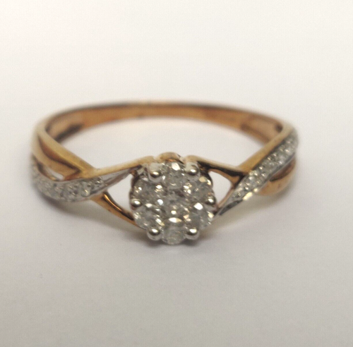 9ct Yellow Gold Ring 0.25ct Diamond Cluster Setting 375 Hallmark Ring ...
