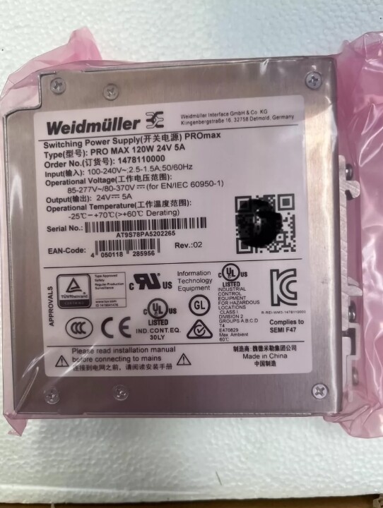 1PC New Weidmuller 1478110000 PRO MAX 120W 24V 5A Power Supply In Box ...