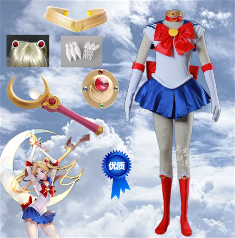 Sailor Moon Usagi Tsukino Outfits Orange