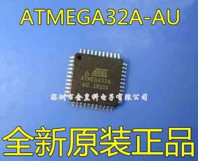 ATMEGA32A-AU QFP44 ATMEGA32A ATMEGA32 TQFP44 8-bit microcontroller AVR 32K flash | eBay