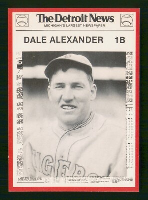 DALE ALEXANDER 1981 TIGERS DETROIT NEWS #69 64780 | eBay