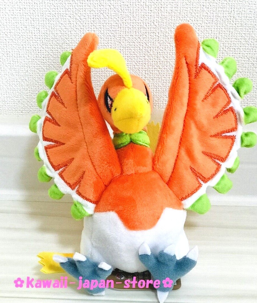 Pokemon Center Original Pokemon fit Plush Doll Ho-oh w/Brown Tag 4.7 ...
