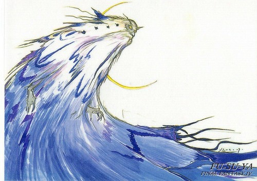 Final Fantasy Art Museum Trading Card #027 Fusoya (Fu-Su-Ya) 4 IV)First ...