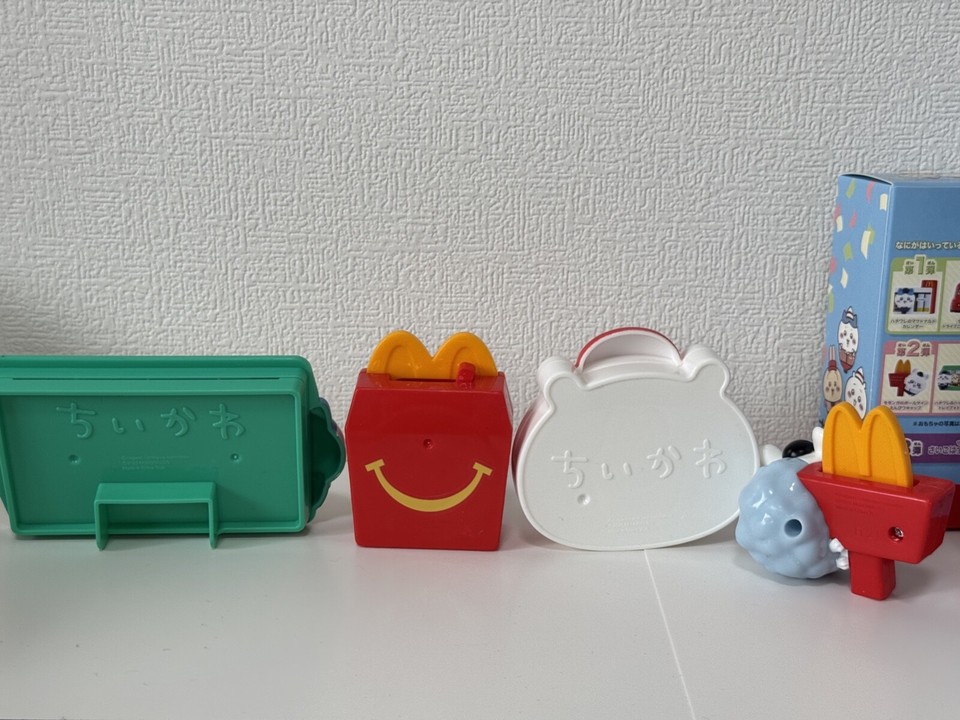 McDonald's Chiikawa Figure Vol.2 **Complete Set** Happy set Happy meal ...