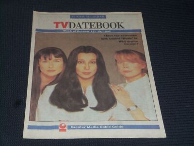 1996 OCTOBER 13 SUNDAY TELEGRAM TV DATEBOOK MAGAZINE - HBO'S WALLS - A ...