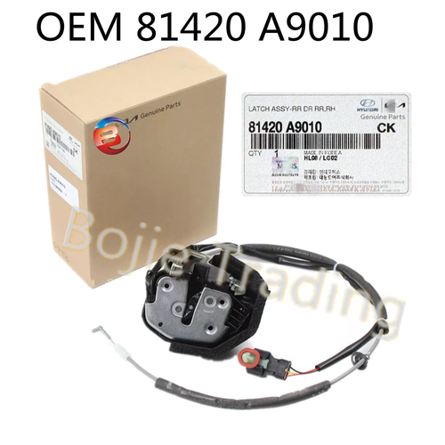 Genuine 81420A9010 Rear Sliding Door Lock Right For KIA SEDONA 3.3L ...