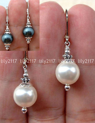 Natural 8-14mm Black White Akoya Shell Pearl Round Beads silver Dangle ...