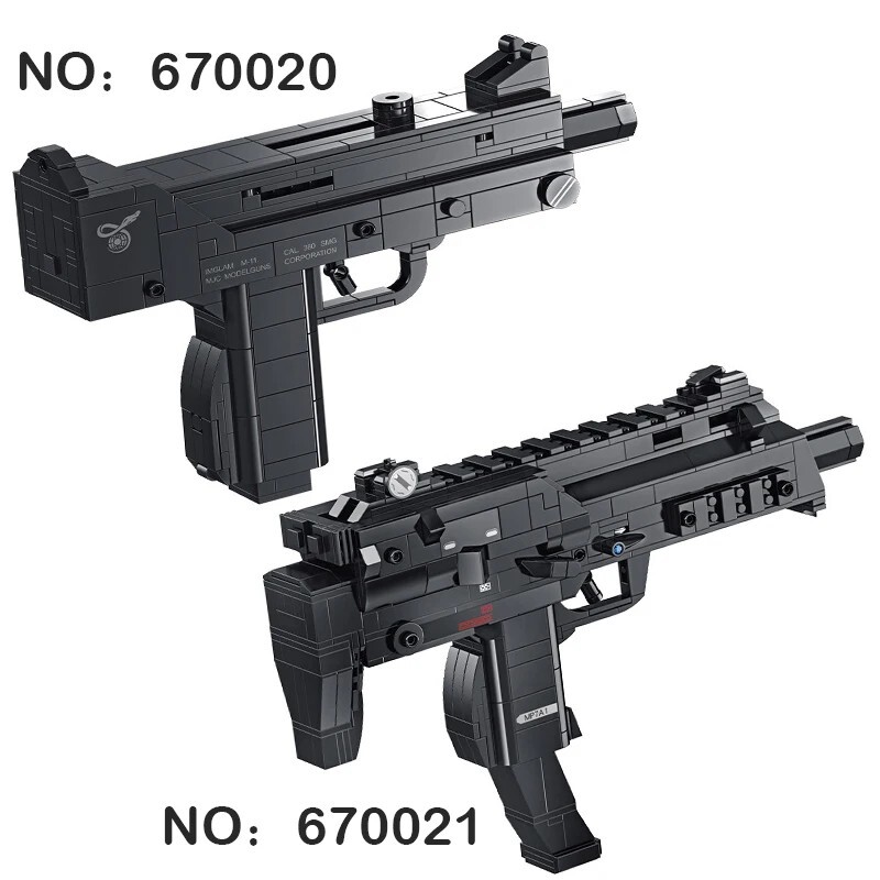 Mp7 Machine Gun