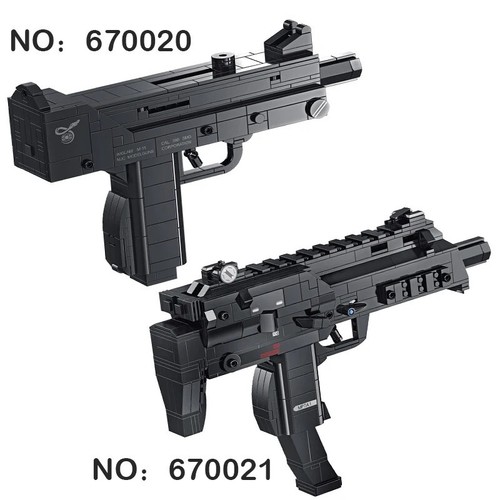 MOC LEGO Gun- MP7 & M10 Submachine Gun Building Block | eBay