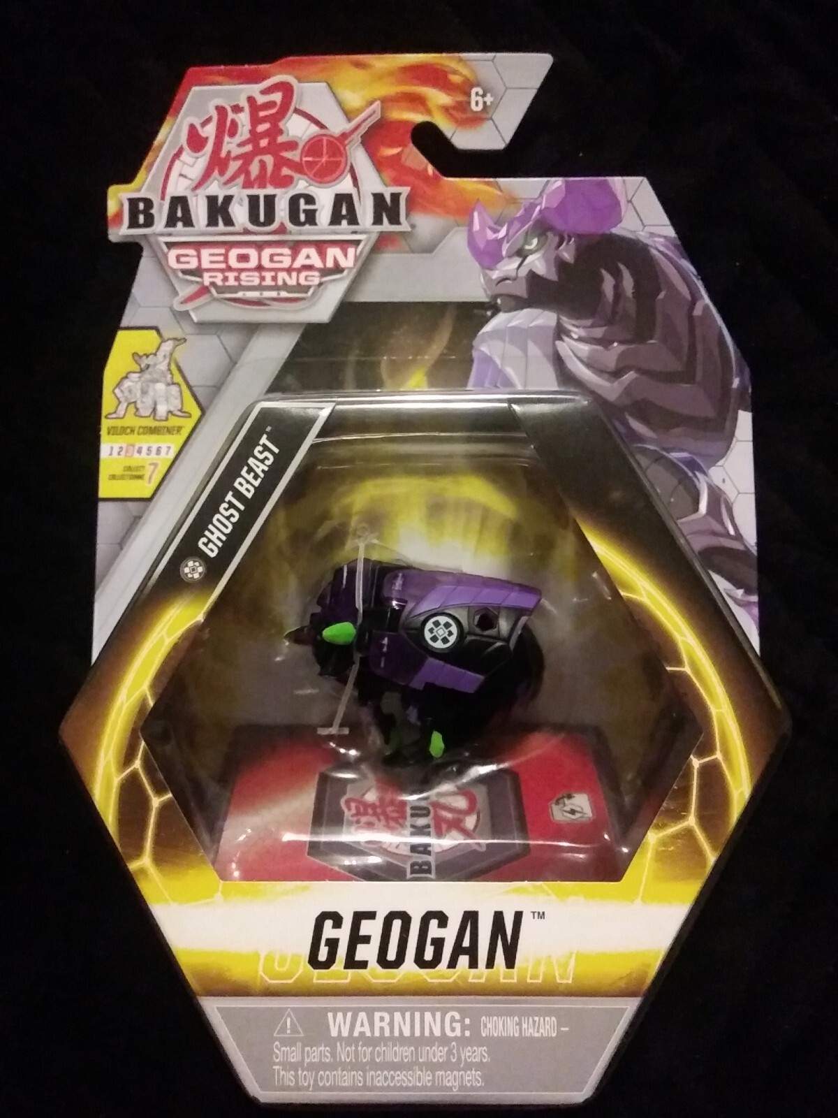 Bakugan Geogan Rising Darkus Ghost Beast Action Figure Viloch Combiner ...