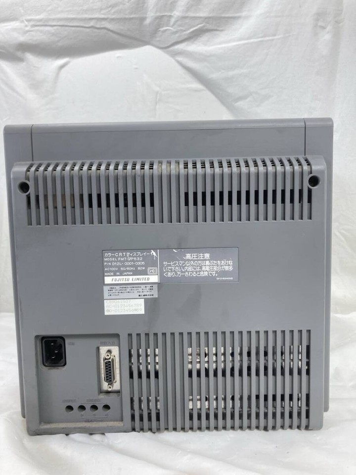 Fujitsu FM-TOWNS Model 2H Computer Lot CRT Keyboard Mouse Gamepad Only ...