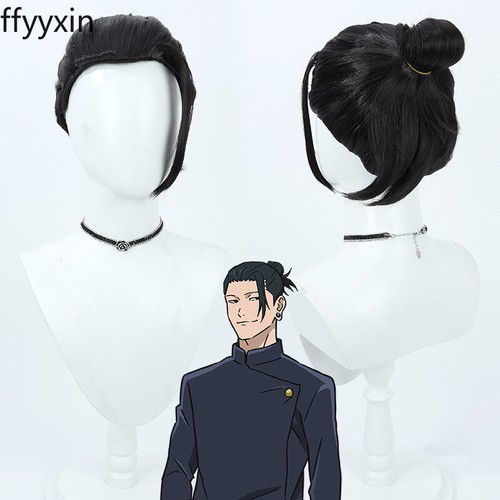 Cosplay Geto Suguru Jujutsu Kaisen Anime Hair Wigs Harajuku Hairpiece ...
