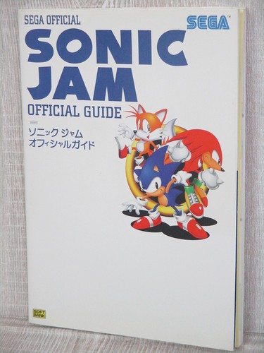 SONIC JAM Official Guide Sega Saturn 1997 Book Japan Vtg SB79 | eBay