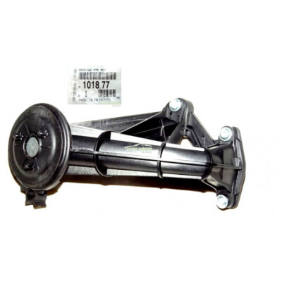 CREPINE D’ASPIRATION DE POMPE A HUILE PEUGEOT 1.6 HDI 101877 ORIGINE ...