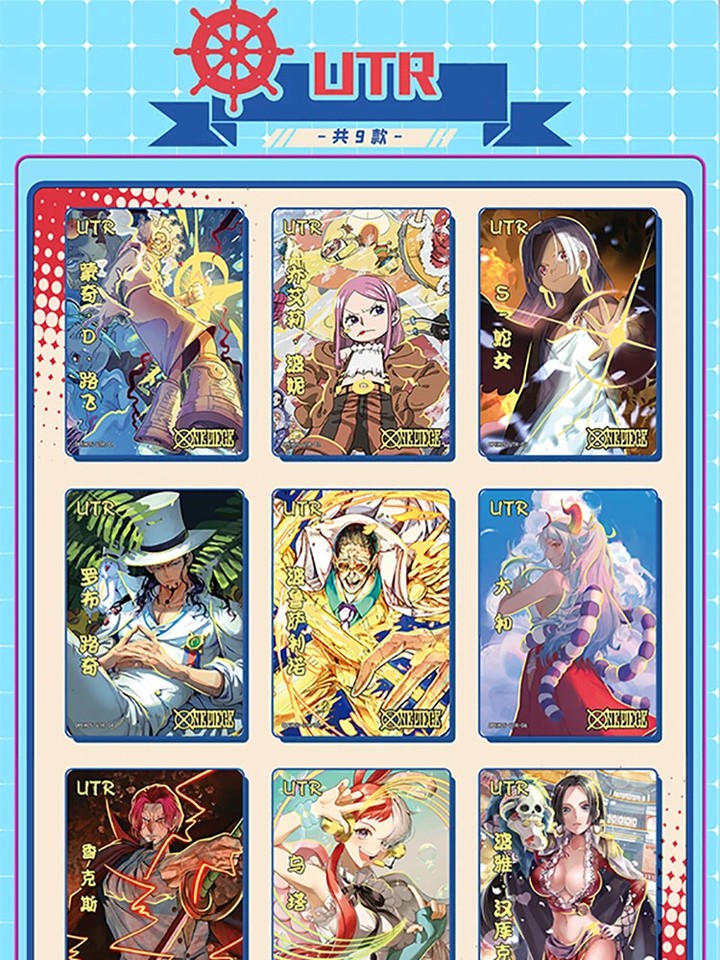 2024 Toei One Piece Official Booster Box Deluxe Trading Card's Doujin ...