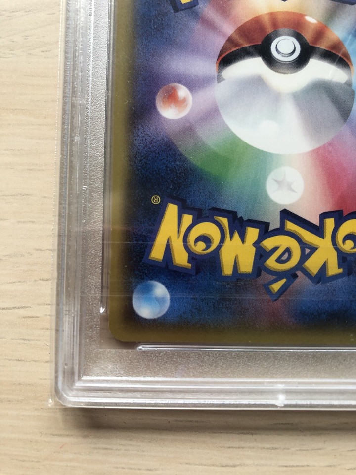PSA10 Pikachu 20th Anniversary Festa 2016 Pokemon Card PROMO 279/XY-P ...