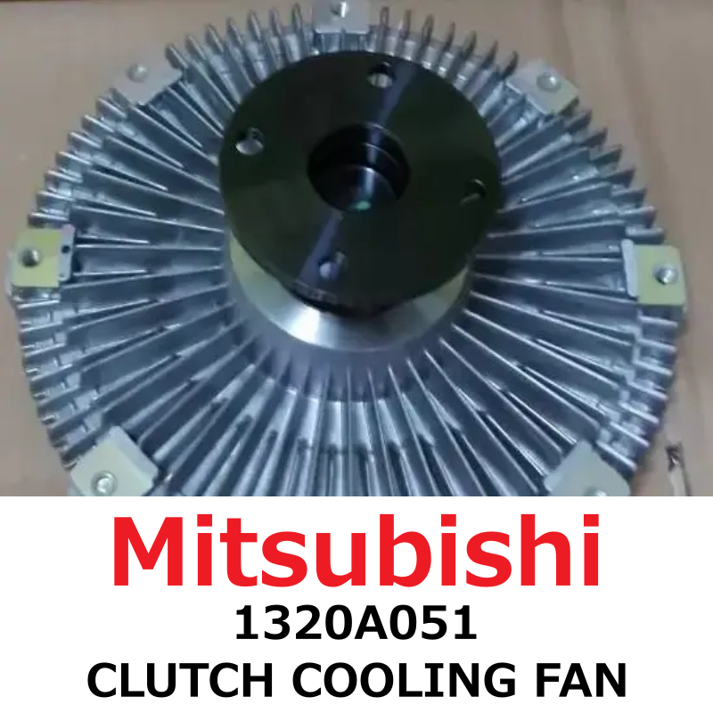 1320A051 Mitsubishi OEM Genuine Clutch Cooling Fan for sale online | eBay