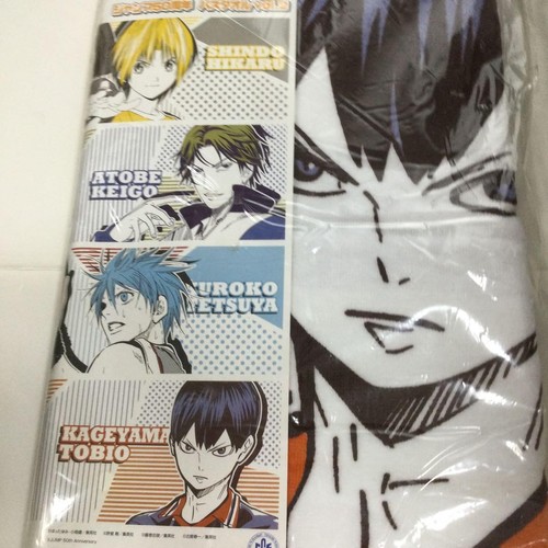 Jump 50th Anniversary Haikyuu Kageyama Bath Towel Unused Limited ...