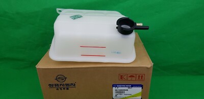 GENUINE MERCEDES BENZ MB VAN ALL MODEL RADIATOR WATER RESERVOIR TANK ...