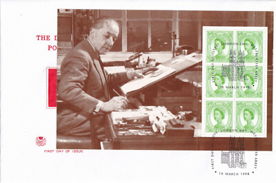 (46794) GB Stuart FDC Definitive Portrait FULL Pane Westminster Abbey ...