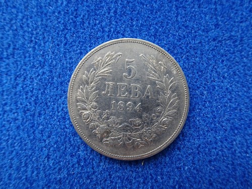 Münze Bulgarien 5 Lewa 1894 ss | eBay.de
