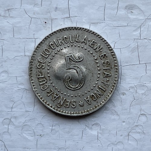 Ficha 5c CAFETAL BUENA VISTA MAYAGUEZ PUERTO RICO Comercio Almud CAFE ...