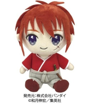 Rurouni Kenshin mini Plush doll kenshin Japan NEW Jump Comics japan | eBay