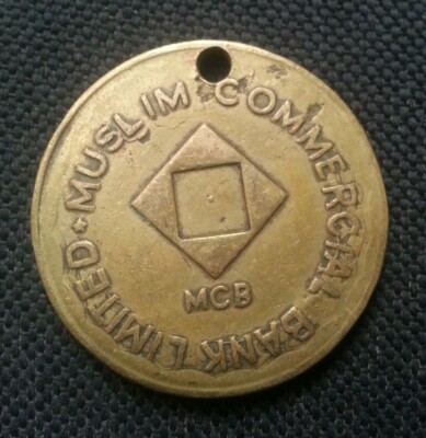 PAKISTAN MUSLIM COMMERCIAL BANK LTD **MCB** TOKEN | eBay