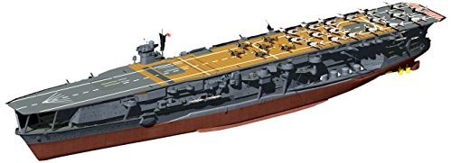 Fujimi 1/700 No.22 Imperial Japan Navy Aircraft Carrier Kaga Full Hull ...