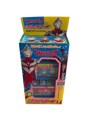Vintage Ultraman Tiga Japan Toy Slot Machine New | eBay