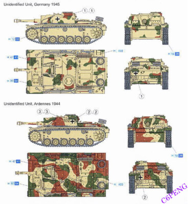 DRAGON 7284 1/72 StuH. 42 Ausf.G 10.5cm Model Kit | eBay Australia