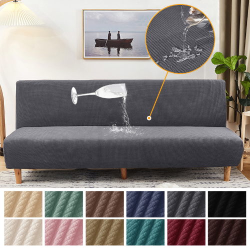 Waterproof Futon Cover Outdoor